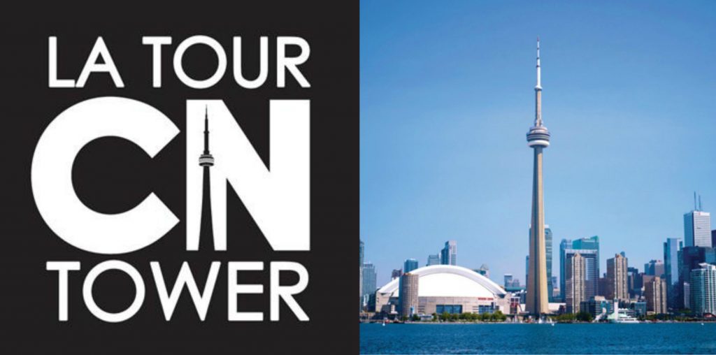 Location marketing – should your building be your logo?